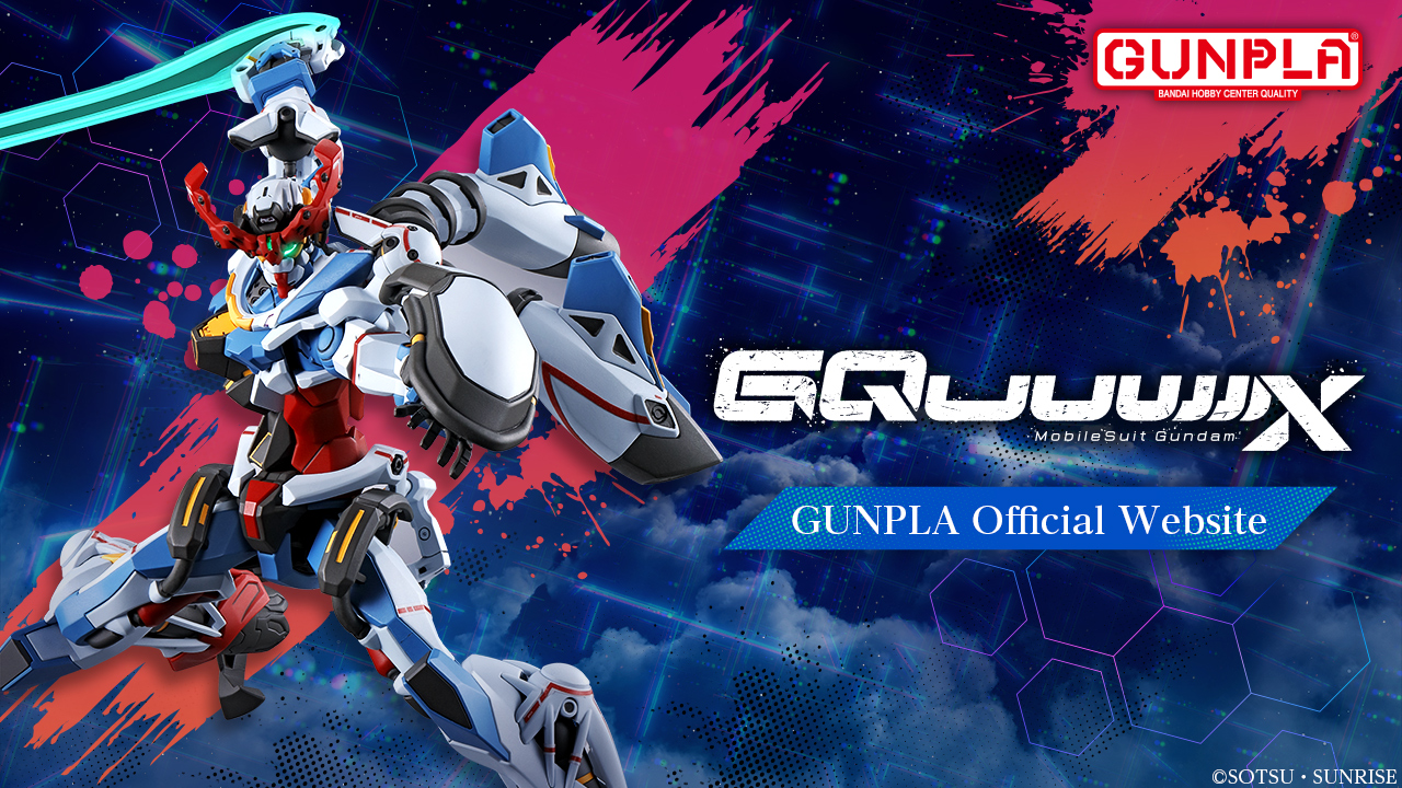 Mobile Suit Gundam GQuuuuuuX Official GUNPLA Website