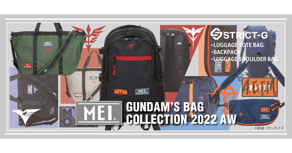 Tre tipi di articoli di collab della serie STRICT-G × MEI Gundam in ...