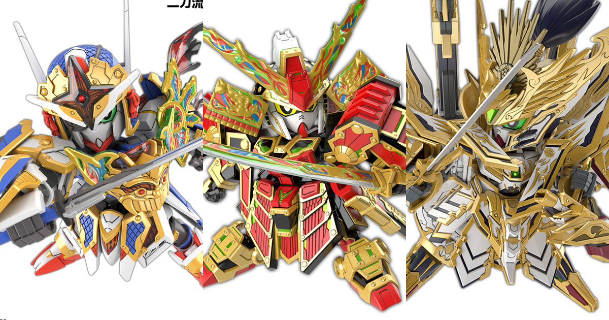 SDW HEROES Onmitsu Gundam Aerial, Musha Gundam The 78th e ...